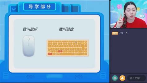 作业帮的小鹿编程课怎么样？陪孩子上过一段时间的我来说说 知乎