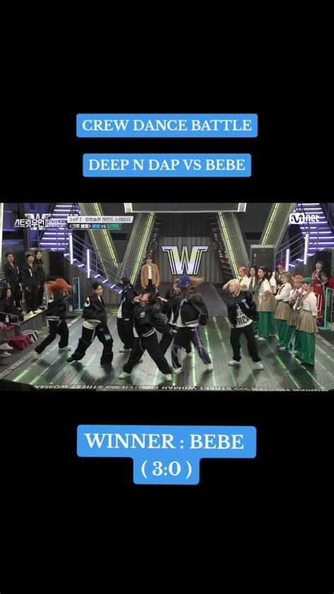 Crew Dance Battle Bebe Vs Deep N Dap Swf 2 Winners Tiktok
