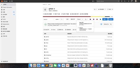 Gitpod 配合 GDK 随时随地开发 GitLab 云原生之路