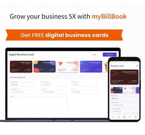 Online MyBillBook Billing Software Free Trial Download Available At Rs 2000 In Noida