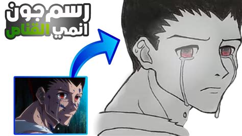 رسم جون من انمي القناص هانتر X هانتر جون التحول الاخير ضد بيتو أرك