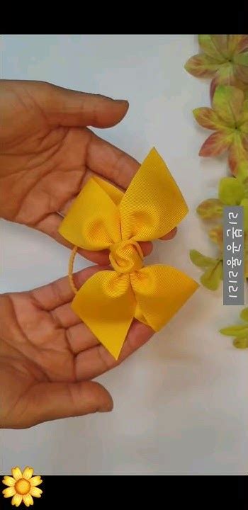 354 리본핀만들기 N자 리본만들기 N Bow 한번에 만들기 Simple Ribbon Diy 리본공예 기초 초급수준 초간단 N자 리본머리끈 Hairpin 리본공예