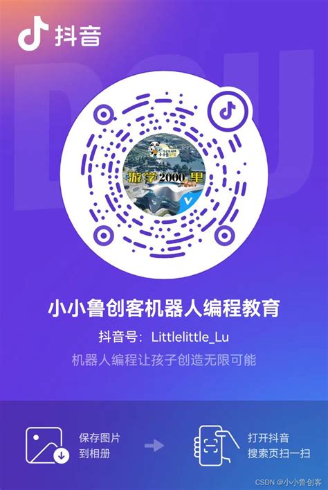 【例2 15】歌手大奖赛 信息学奥赛题库 歌手大奖赛上6名评委给一位参赛者打分 6个人打分的平均分为9 6分 如果去掉一个最