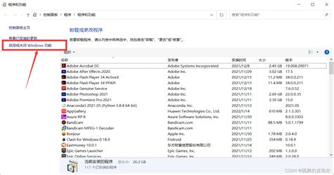 Windows 安装 Docker Windows安装docker Csdn博客