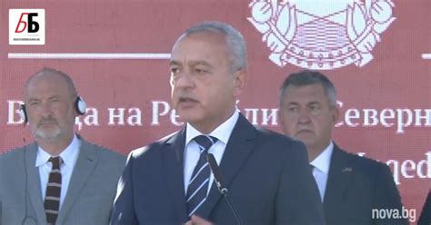 Донев и Ковачевски дадоха старт на строителството на част от Коридор 8 Важно днес Булевард