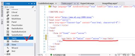 asp动态创建表格 table asp table csdn博客