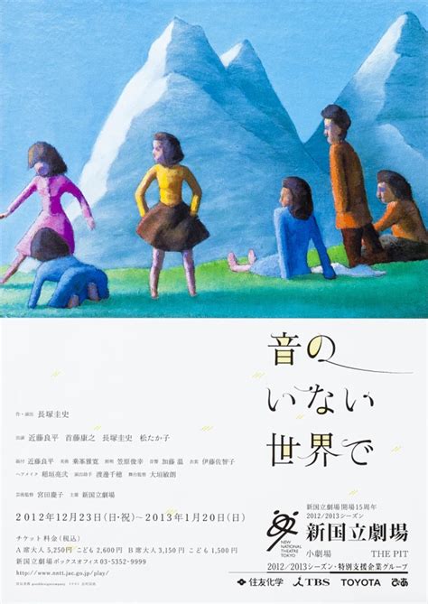 优秀平面海报 。80000张优质采集：优秀排版参考 摄影美图 视觉大片提升审美。 Javen金图片 艺术展 画展图片素材 花瓣网