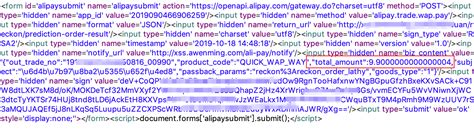 支付宝支付 订单参数异常请重新下单后再发起付款 码上欢乐