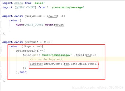 关于redux Thunk中间件的使用 Csdn博客