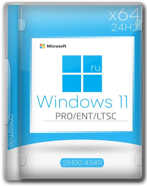 Скачать Windows 11 24h2 чистая версия Pro X64 без Tpm и Secure Boot торрент