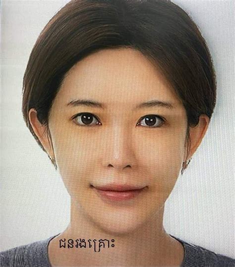 សមត្ថកិច្ចបំបែកសំណុំរឿងករណីប្រទះឃើញសាកសពរុំនឹងកន្ទេលបោះចោលនៅស្រុកកណ្ដាលស្ទឹង នគរដ្រេហ្គន