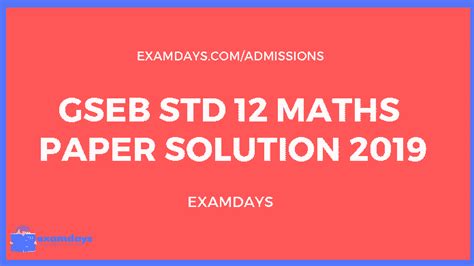 Gseb Std 12 Maths Paper Solution 2020