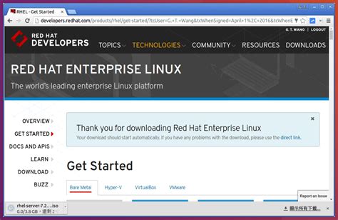 免費下載官方 Red Hat Enterprise Linux（rhel）企業級版本 G T Wang