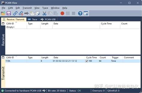 虹科教您 在windows环境下安装虹科pcan View及通讯测试指南 知乎
