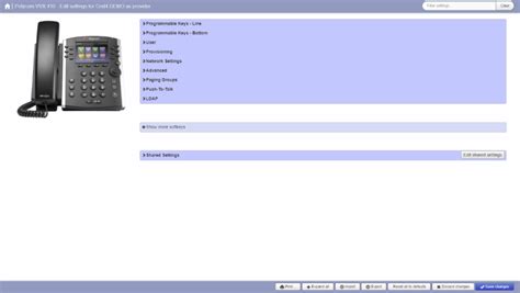 Changing Soft Keys Polycom Grid