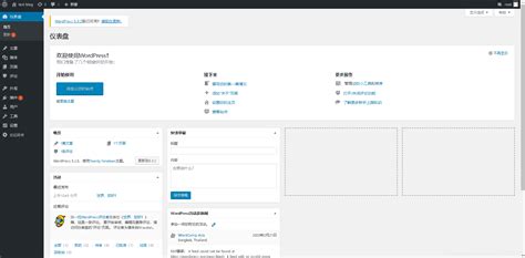 docker三剑客之docker compose wordpress的博客搭建 walle docker docker compose csdn博客