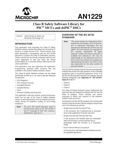 pdf class b safety software library for pic® mcus and dspic® dscs