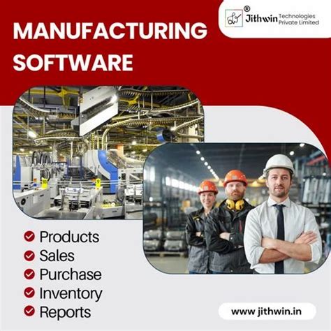 Manufacturing Software At ₹ 25000 Manufacturing Production Software