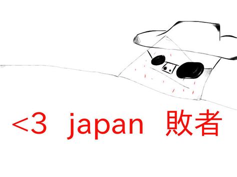 Migil By Butterygorillaz On Deviantart