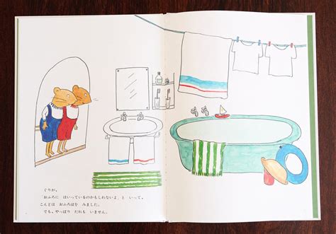 ぐりとぐら誕生60周年！名場面7選で振り返る不朽の名作の魅力