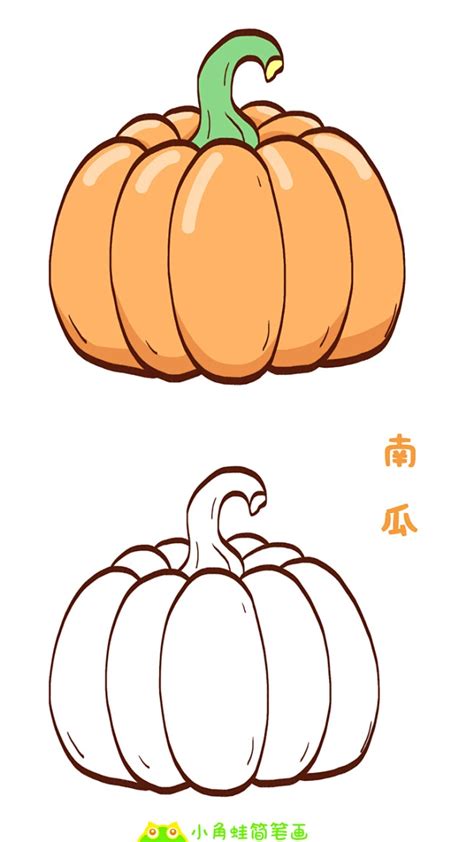 南瓜简笔画 花瓣网