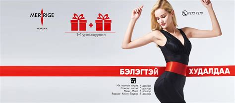 Их Монгол Зоог хүргэлтийн хоол Khurgeltiin Hool 🇲🇳 ҮНДЭСНИЙ УЛАМЖЛАЛТ ЗООГ 🇲🇳 😘Та бүхэн