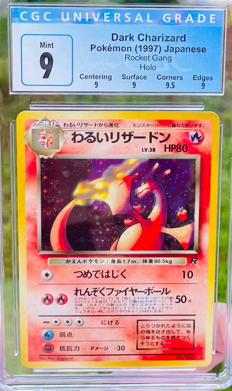 Vintage Holographic Dark Charizard Card Etsy
