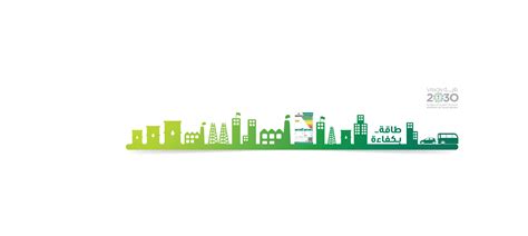 Saudi Energy Efficiency Center Linkedin