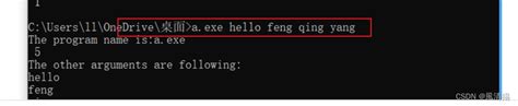 命令提示符之操作基础（windows） csdn博客
