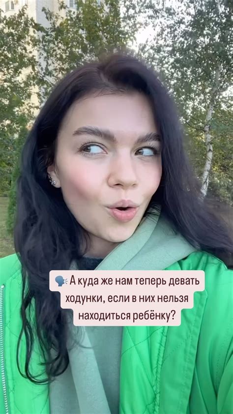 Массаж и лфк для деток без слёз Пока что я еще не уволилась но уже на низком старте 🫡