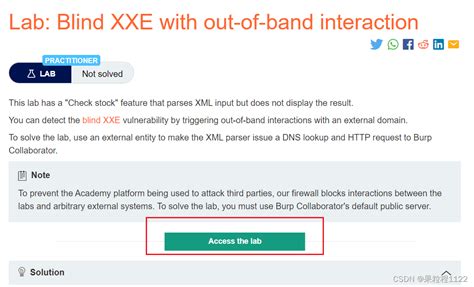 Iwebsec靶场（xxe漏洞）iwebsec Xxe Csdn博客