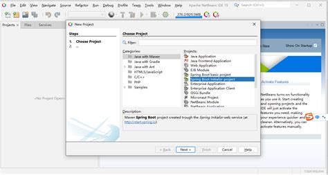 Netbeans安装nb Springboot插件netbeans Springbootslraa的博客 Csdn博客