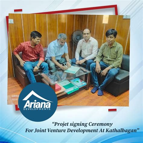 Ariana Developments Ltd