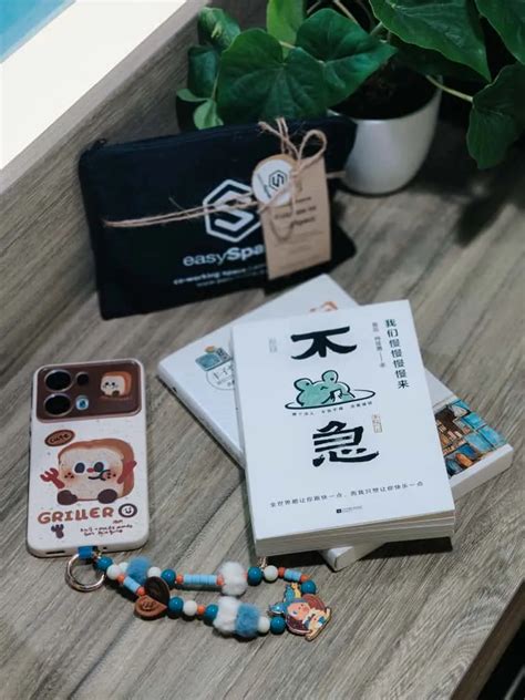 Take It Slow Discover Easyspaces Cozy Reading Spot Easyspace