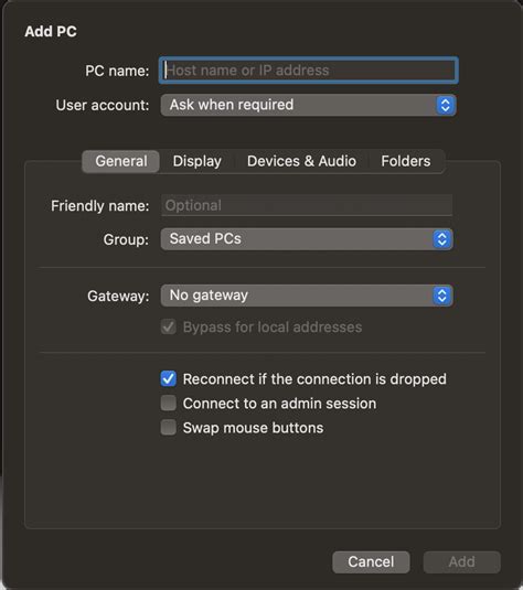 Как подключиться к серверу по Rdp