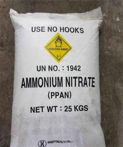Ammonium Nitrate For Agriculture Target Crops Vegetables At ₹ 650kg