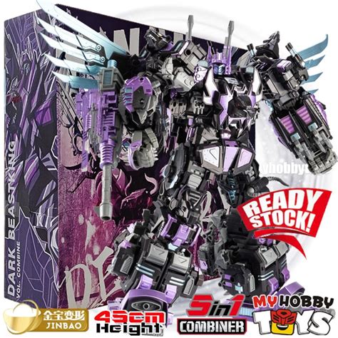 Jinbao Transformable Robot Oversized Ko Mmc Dark Predaking 5 In 1