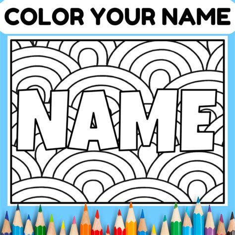 Name Coloring Pages With Editable Fields Customize For Your Students