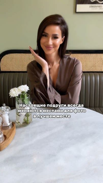 Фото на одинаковых локациях 😍 youtube