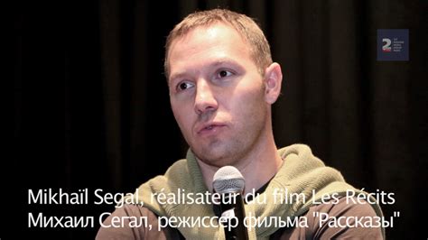 Михаил Сегал о фильме "Рассказы" - Диагноз поколения - YouTube