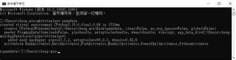 智慧生活科技專業社群 Django 50：用擲骰子來說視圖view如何傳送變數到模版template