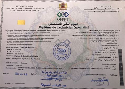 Youssef Ouzanni On Linkedin Ofppt Maroc Mern React Javascript Html Css Laravelroadmap