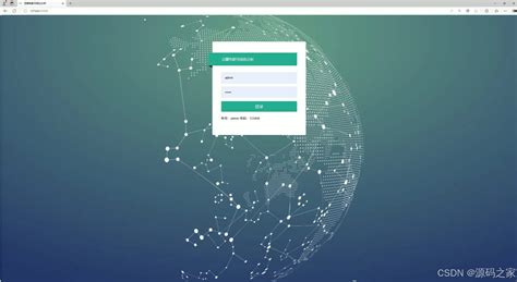 Python豆瓣电影数据可视化分析系统 Flask框架 爬虫 机器学习电影可视化分析 Csdn博客