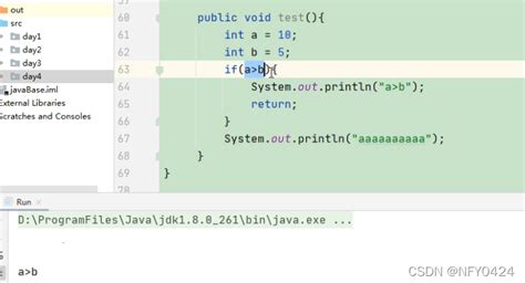 Java方法中的return用法解析 Csdn博客