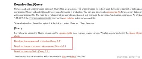 Jquery Csdn博客