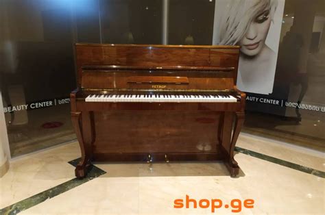 Music Music Instruments Keyboard Tools