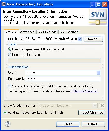 egovframework dev2 imp inspection svn [egovframe]