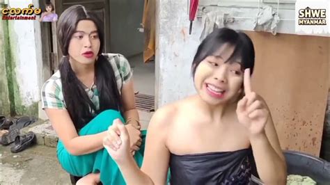 ဒေါက်တာ ငသက် နှင့် ဒဏ္ဍာရီမ ငလက်မ တို့ရဲ့ မောင်နှမ အပြိုင်အဆိုင် 😂😂😂 Youtube