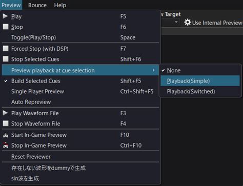 Cri Adx Tools Manual Play When Selecting A Cue