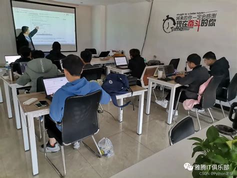 我以前是学校的老师，后来转行去做了python程序员 老师可以转行做什么 csdn博客